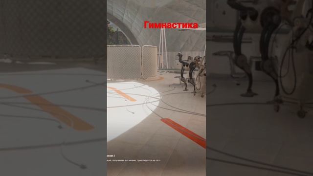 Atomic Heart- Гимнастика #игры #приколы #атомноесердце #atomicheart #видеоигры