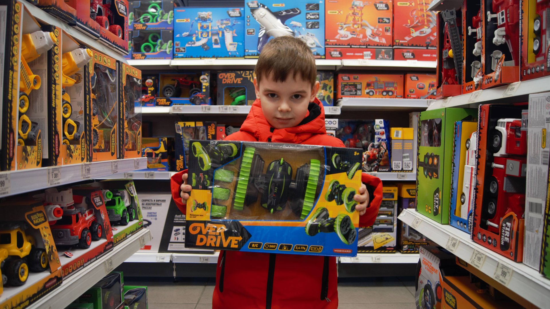 Обзор в магазине «Детский мир»