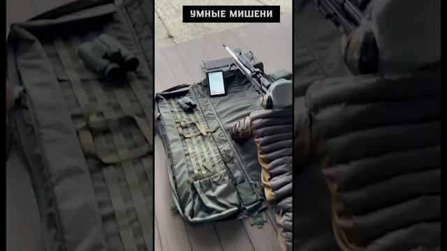 Тренируйся с умом!