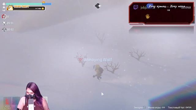 ⛄Специальный выпуск по блату Project Winter❄