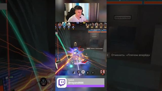 DEADLOCK КАК НАКАЗАТЬ СЕДЬМОГО ЗА УЛЬТ? #deadlock #dota2 #trending #abrams #seven