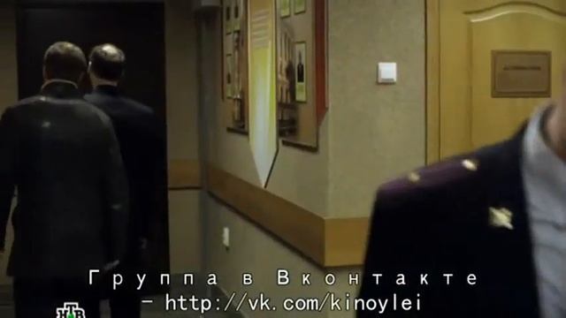 121)Лучшие враги.27 серия