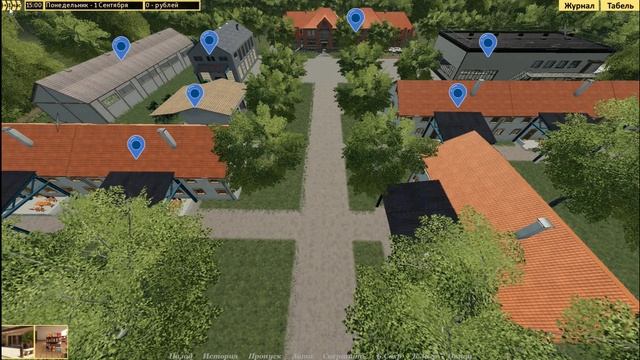 Время, дата, календарь на Renpy