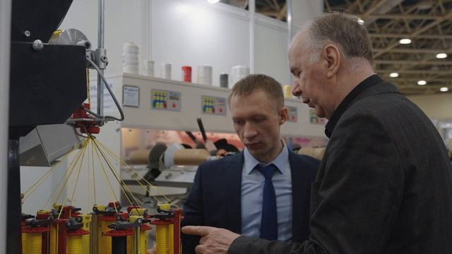 ИНЛЕГМАШ-2023 (13-16 марта)