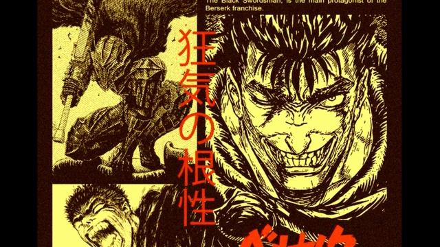 Kai Angel, 9mice - HEAVY METAL (SLOWED & REVERB)