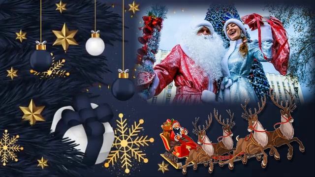 Новогодняя Мария Федункив Автор видео Нина Рудакова