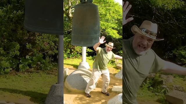 Отпуск на острове Кюсю. День 6, Часть 1: Мыс Гонген, туман и динозавры. 17 мая 2023 г.