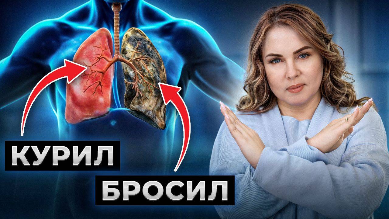 Не бросай пока не увидишь это видео.