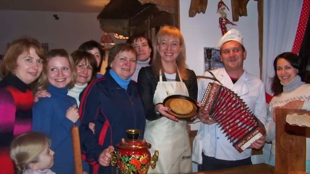 Отдых на квалификации