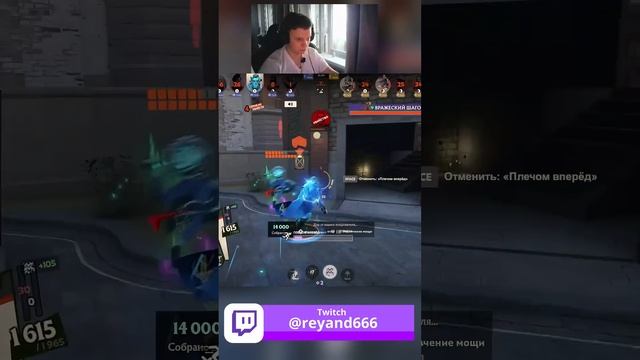 DEADLOCK ЗАВАРУШКА НА УРНЕ С АБРАМСОМ #deadlock #trending #dota2 #abrams