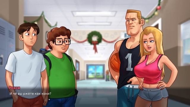 SUMMERTIME SAGA (ЛЕТНЯЯ САГА) Прохождение на русском №1