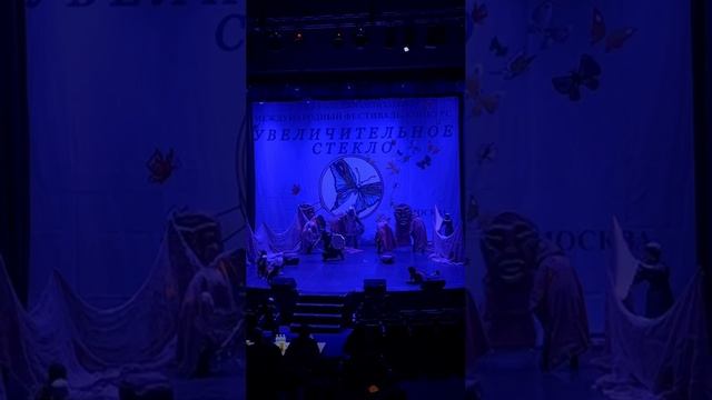 2024.11.02 Москва,  XII МЕЖДУНАРОДНОГО ФЕСТИВАЛЯ-КОНКУРСА «УВЕЛИЧИТЕЛЬНОЕ СТЕКЛО»