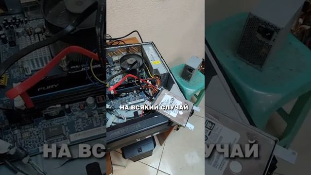 Ноутбук перестал включаться #ноутбук #невключается #ремонтноутбуков #ремонтноутбука