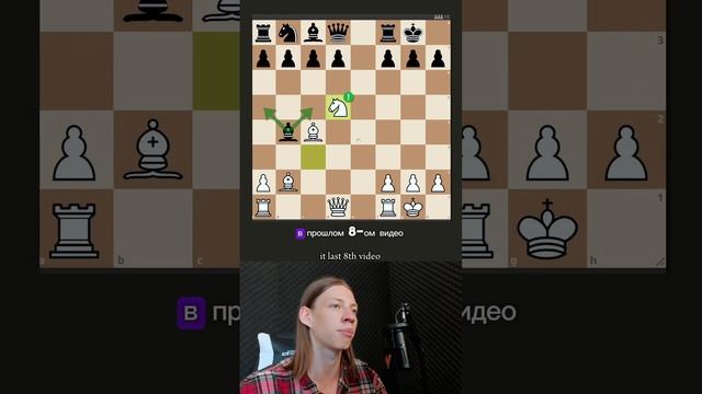 11/19 ловушек. Северный (Датский) гамбит. Самый сильный и агрессивный дебют в шахматах.Danish gambit