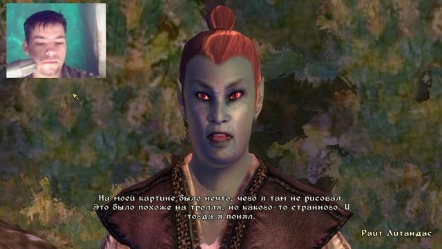 The Elder Scrolls IV:Oblivion №14 Кисть Истинного Мастерства