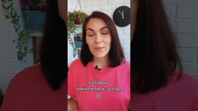 7 важных дел перед Днём рождения. Ритуалы Соляра