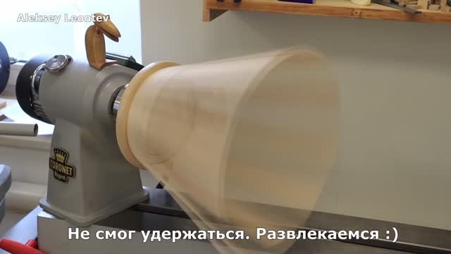 Корзина из дерева / Making a Wooden Basket