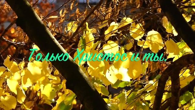 05. Исихия. иером. Симон (Безкровный)