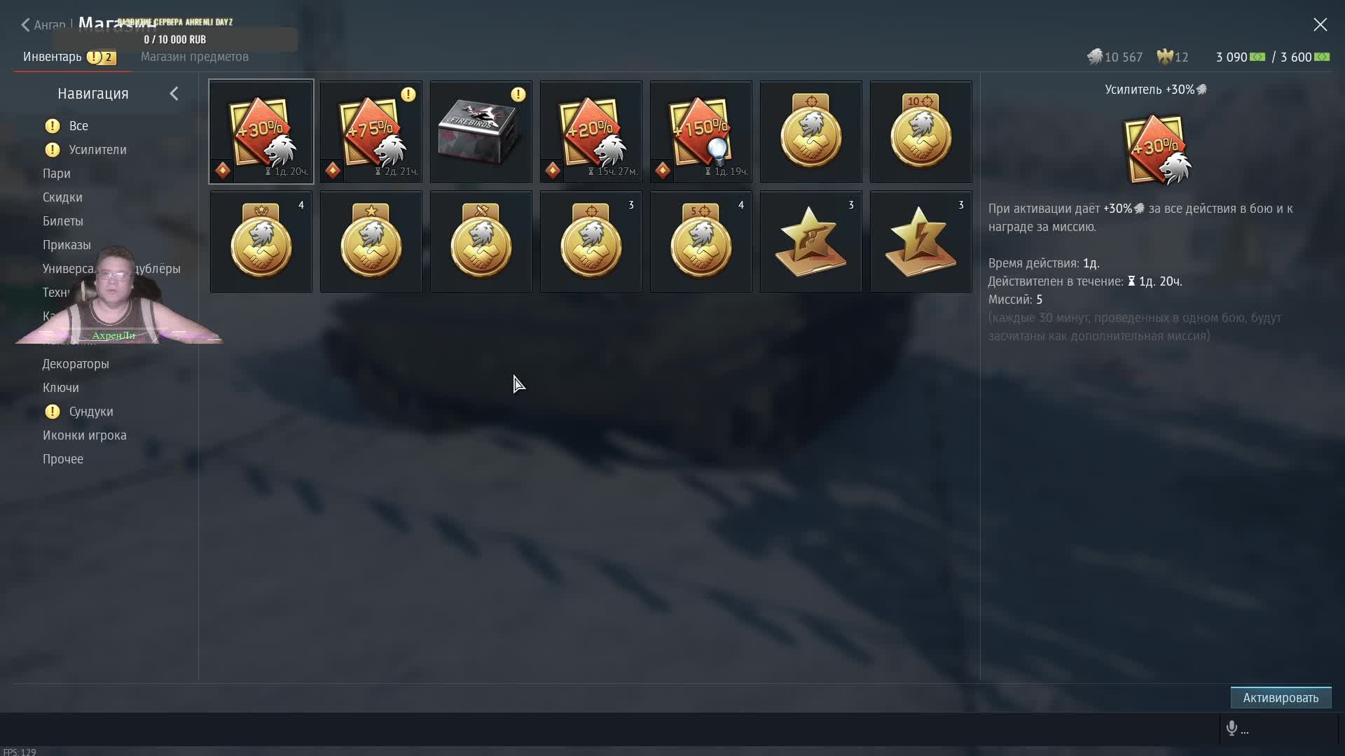 Танки, кругом одни танки