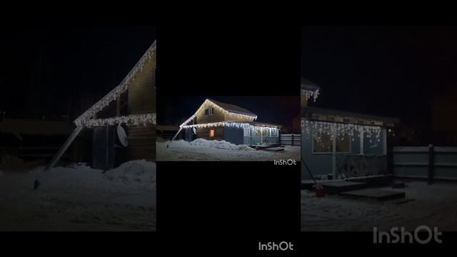 Васильевтар дьиэ кэргэн. Сунтаар