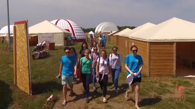 БТТ 2016 - 1-нче көн