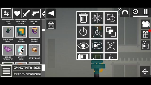 мои моды в мелон часть 1