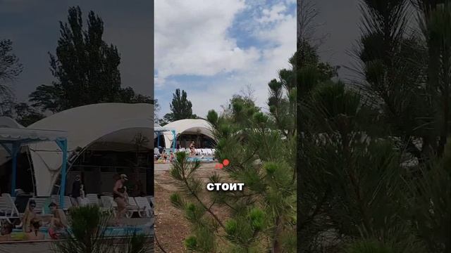 ОТДЫХ В АКВАПАРКЕ "МОРСКАЯ": ПЛЮСЫ И МИНУСЫ