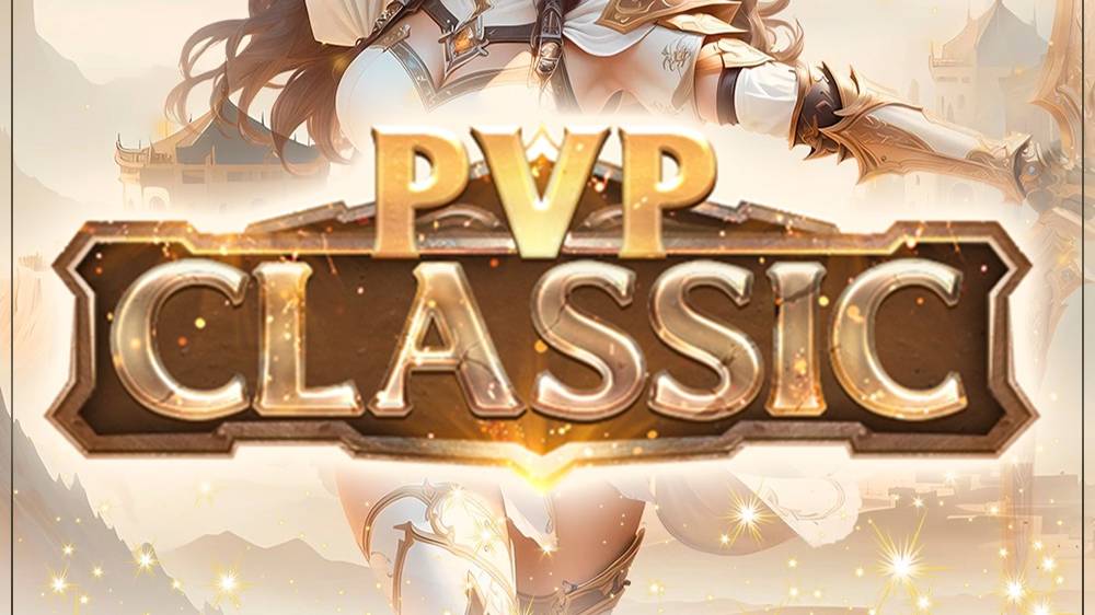 ФАН|PVP CLASSIC|23.12.2024|Resonance