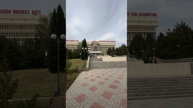 Худжандский Государственный Университет ХГУ в городе Худжанд Согдийской области Таджикистан ...