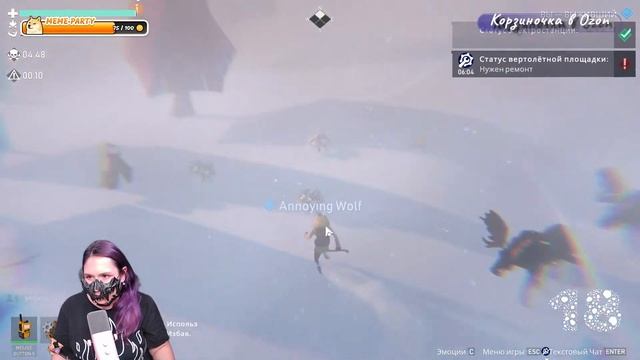 ⛄Найди друга и умри от его руки Project Winter❄️