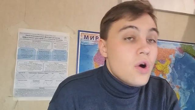 Дизонтогенез. Этиология и патогенез дизонтогений