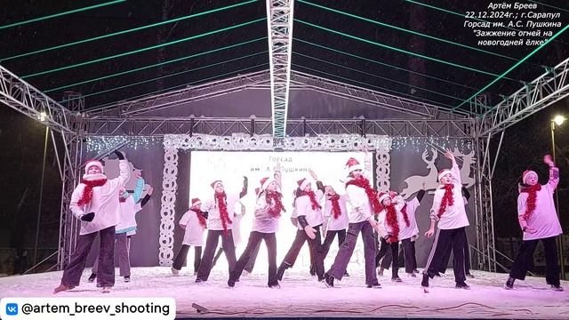 ХК "Kids time" - Как бы не было зимы (Сарапул; 22.12.2024г.)