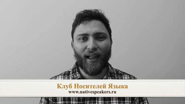 Christian преподаватель носитель испанского языка