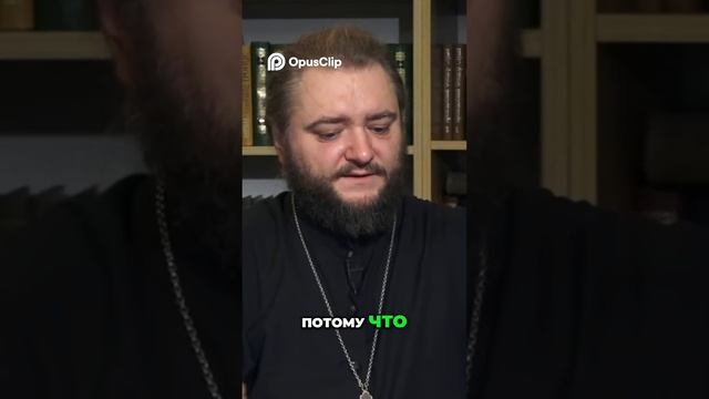 11 Понимание вашего истинного Я  Как не стать жертвой секуляризма