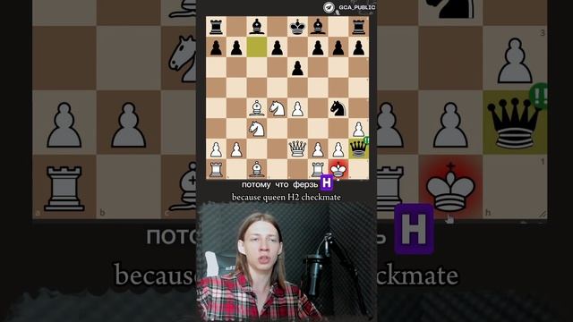 Сибирская ловушка . 10 из 20 ловушек гамбита Морра! #шахматы #ловушка #гамбит #жертва #мат #морра