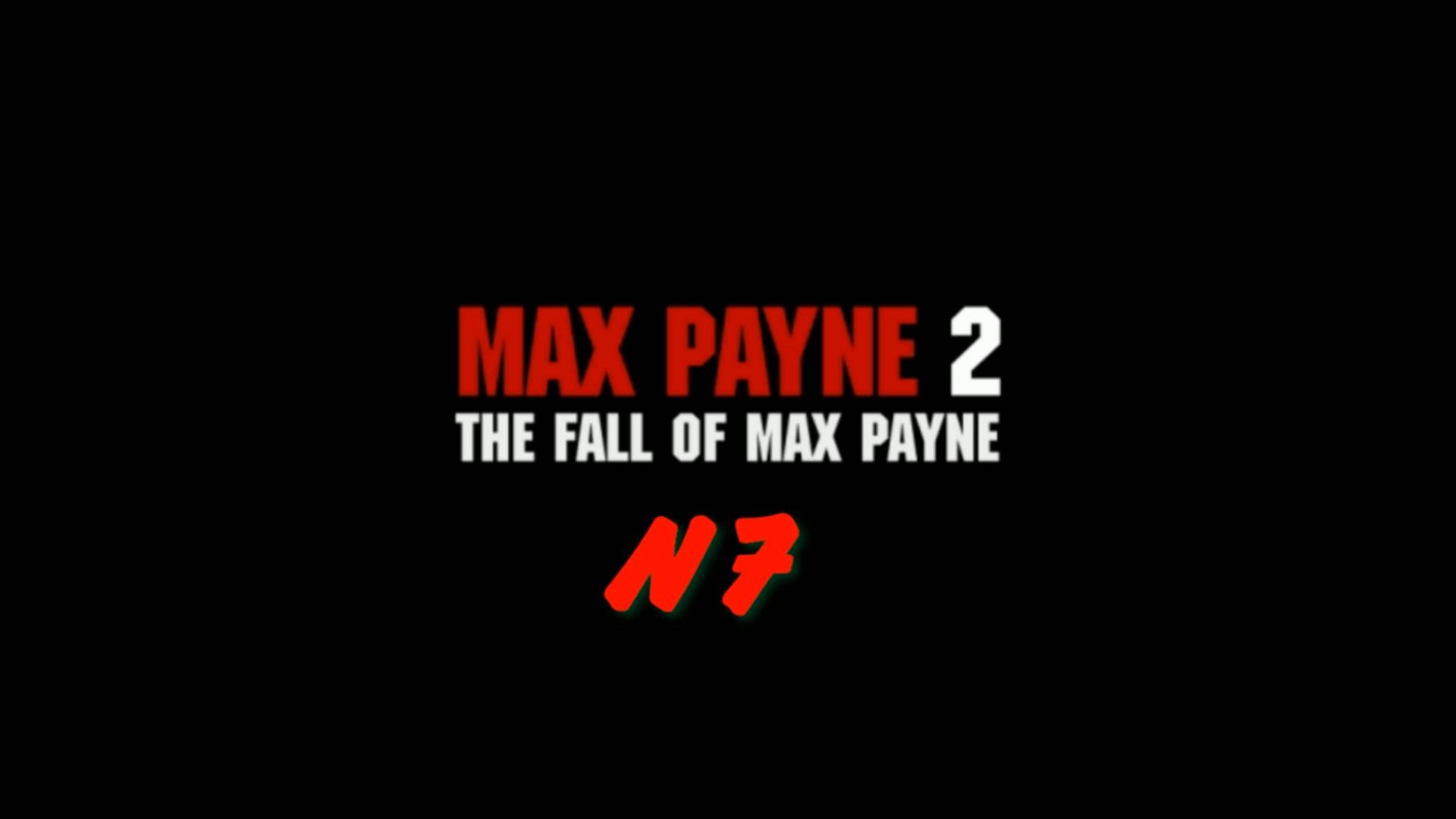 Max Payne 2 - #7
