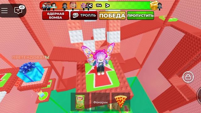 роблокс 2 часть зимние оби