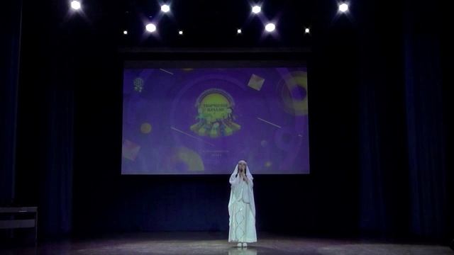 Творческое Начало 2024 г. Блок 3 (Паллада) / АНО «КЦ«Наш мир»