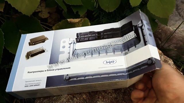 эБУ Мозги на Ваз -Лада Веста М86 8450007865. Обзор ЭБУ Ваз. Как отключить иммобилайзер на ЭБУ М86?