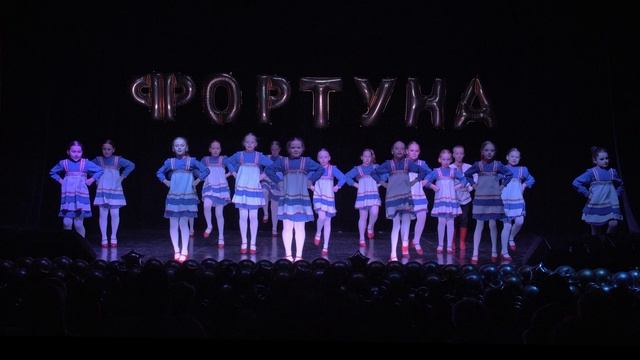 Ежегодный отчетный концерт образцового ансамбля танца "Фортуна". Алексин 2024