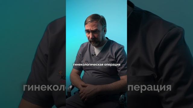 Когда нужно выполнять колоноскопию и гастроскопию одновременно?