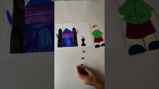 Космические шахматы