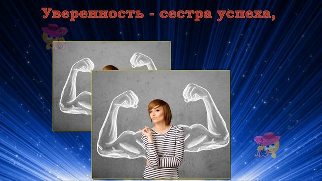 Прикольное и красивое поздравление с днем молодежи!!!