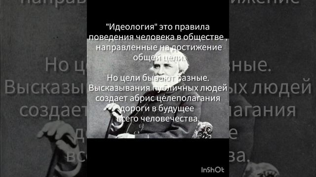 Перлы знаменитостей.mp4