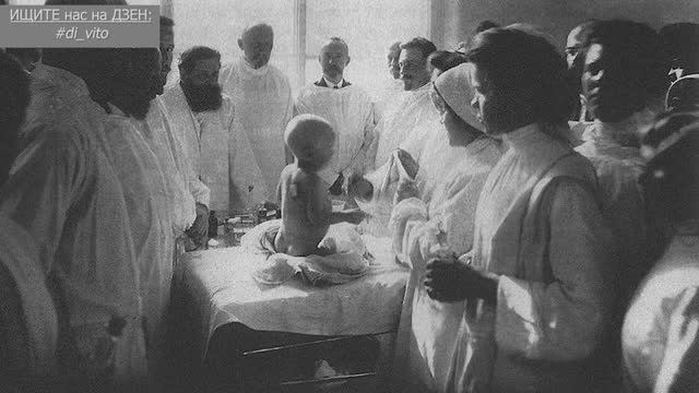 Детская смертность в царской России и сейчас