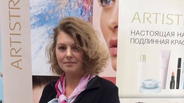 ЭКСПО Amway В Воронеже