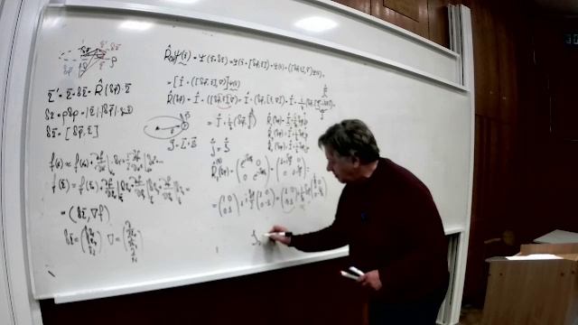 ЧК_МИФ     СВЯЗЬ ОПЕРАТОРА МОМЕНТА ИМGУЛЬСА С ОПЕРАТОРАМИ ПОВОТОРА НА БЕС КОНЕЧНО-МАЛЫT УГLS