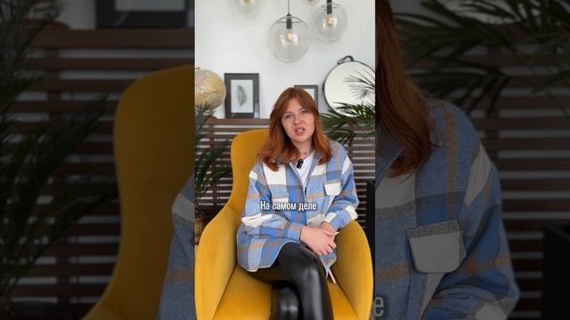 Щёголева Наташа: отзыв-интервью о профессии «тревел-эксперт»