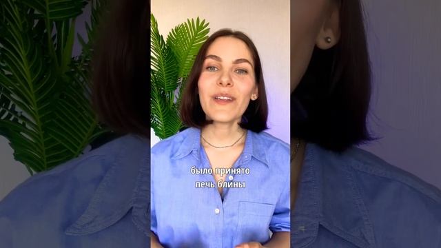 Что делать в день Весеннего Равноденствия 20 марта