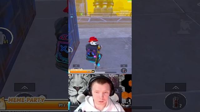 СДЕЛАЛ ВСЕ ЧТО СМОГ